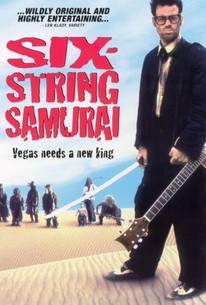 “Six-String Samurai” | Cyborg City 3000